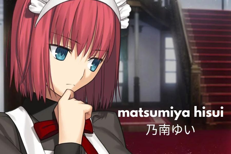 Who is Matsumiya Hisui 乃南ゆい? Discovering Her Literary Impact